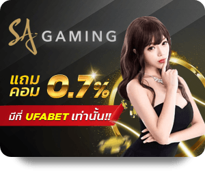 Superslot928 เว็บสล็อตออนไลน์อันดับ 1 ของไทย ที่มีการรวมค่ายเกมไว้ครบ จบในที่เดียว
